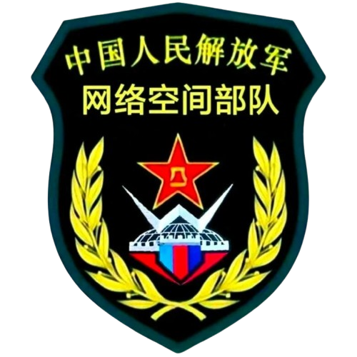 The Cyberspace Force: A Bellwether for Conflict - Jamestown